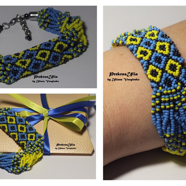 Ukrainian Jewelry - Etsy