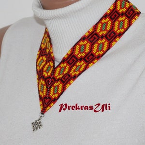 Seed Bead Ukrainian Gerdan Traditional Gerdan Etno Gerdan - Etsy