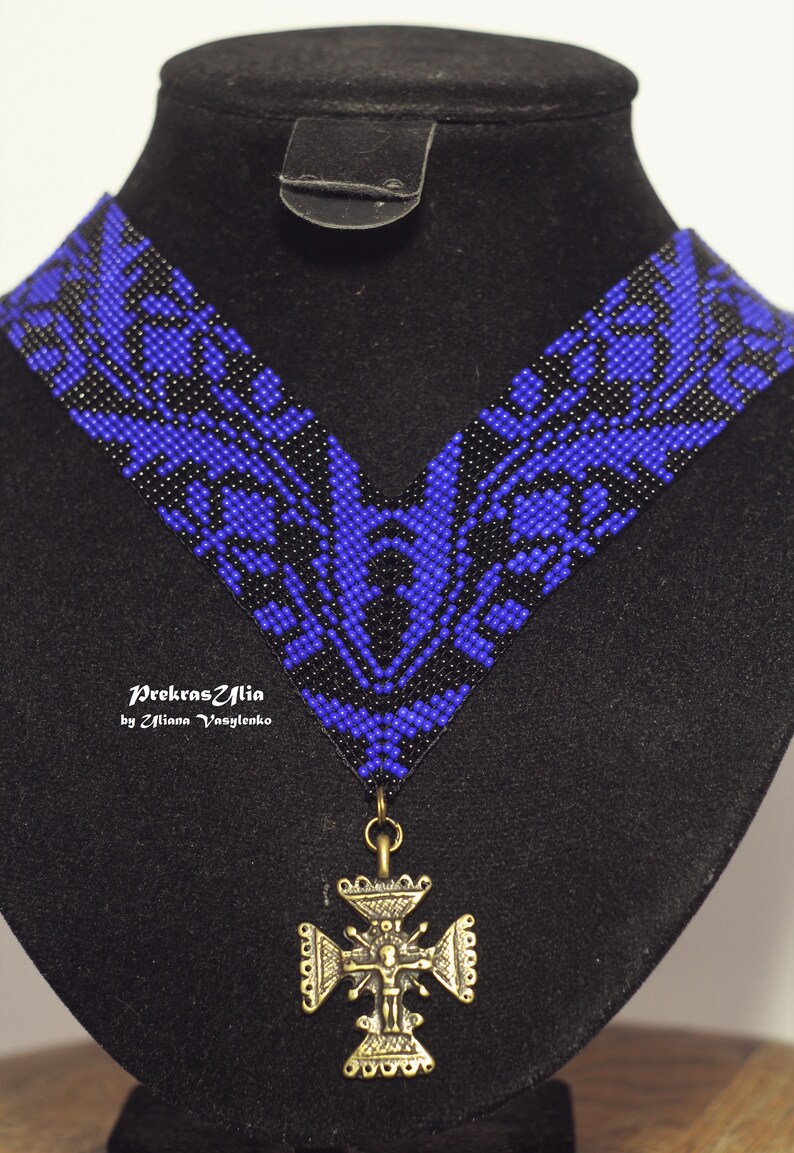 Blue black gerdan gift Ukrainian Seed bead Gerdan necklace | Etsy
