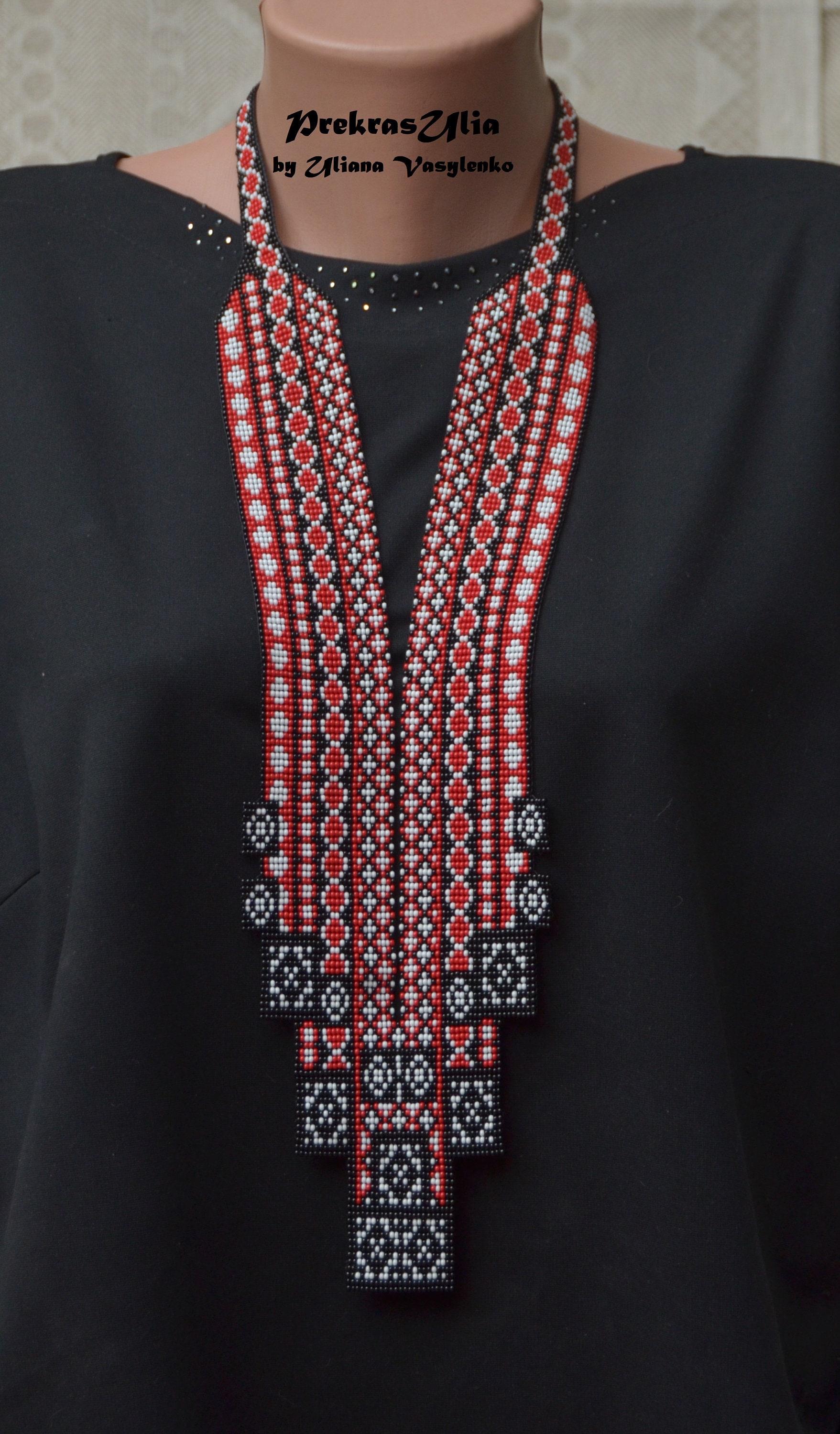 Red Black Vishivanka Gerdan Long Gerdan Ukrainian Gerdan - Etsy