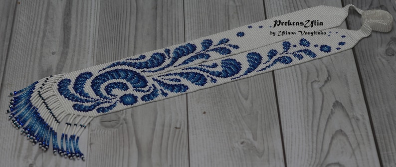 White Blue Long Gerdan Traditional Ukrainian Gerdan Handmade | Etsy
