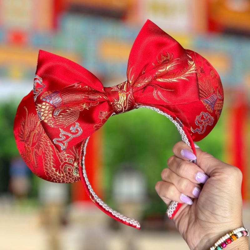 Tokyo Disneyland Headband - Etsy