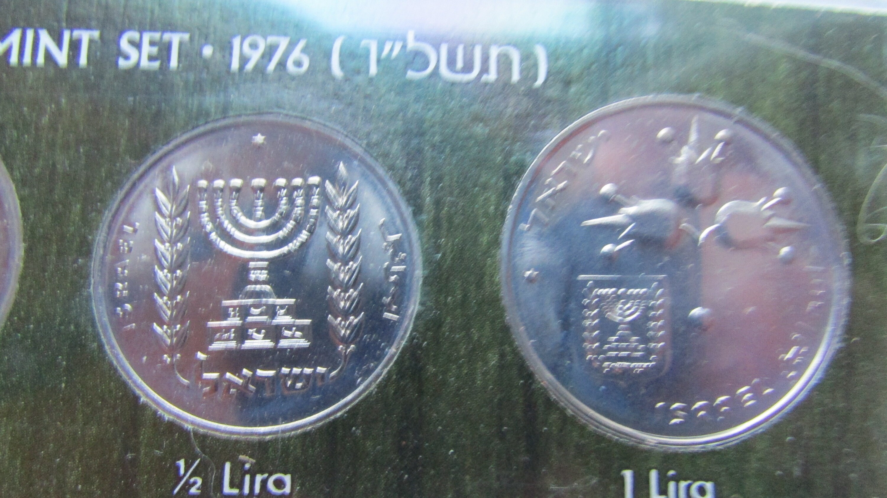 1976 Israel 28th Anniversary Official Mint Set - Etsy