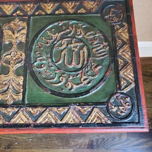 Rare Antique Islamic Art Storage Trunk, Blanket Chest, Muslim Home ...