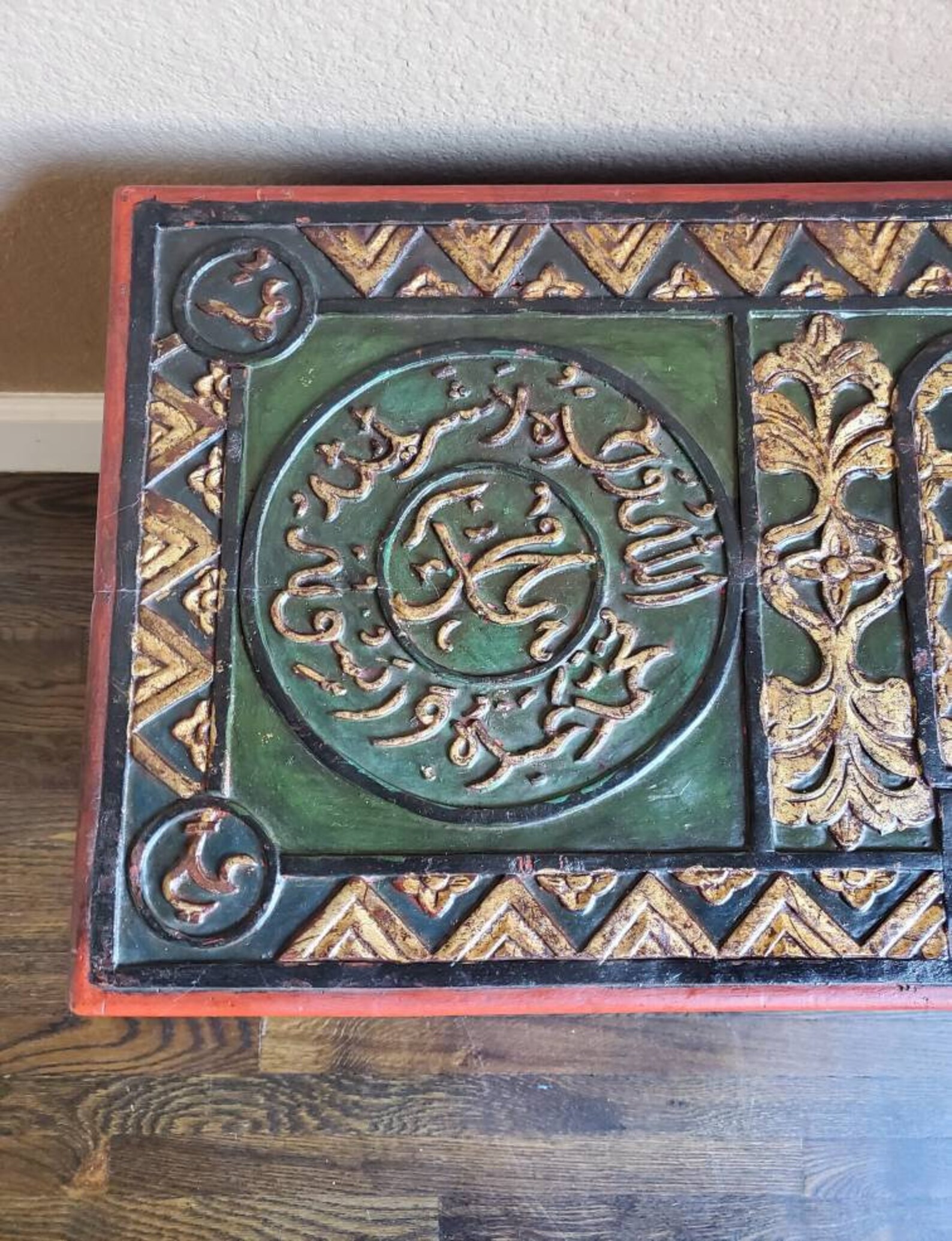 Rare Antique Islamic Art Storage Trunk Blanket Chest Muslim - Etsy