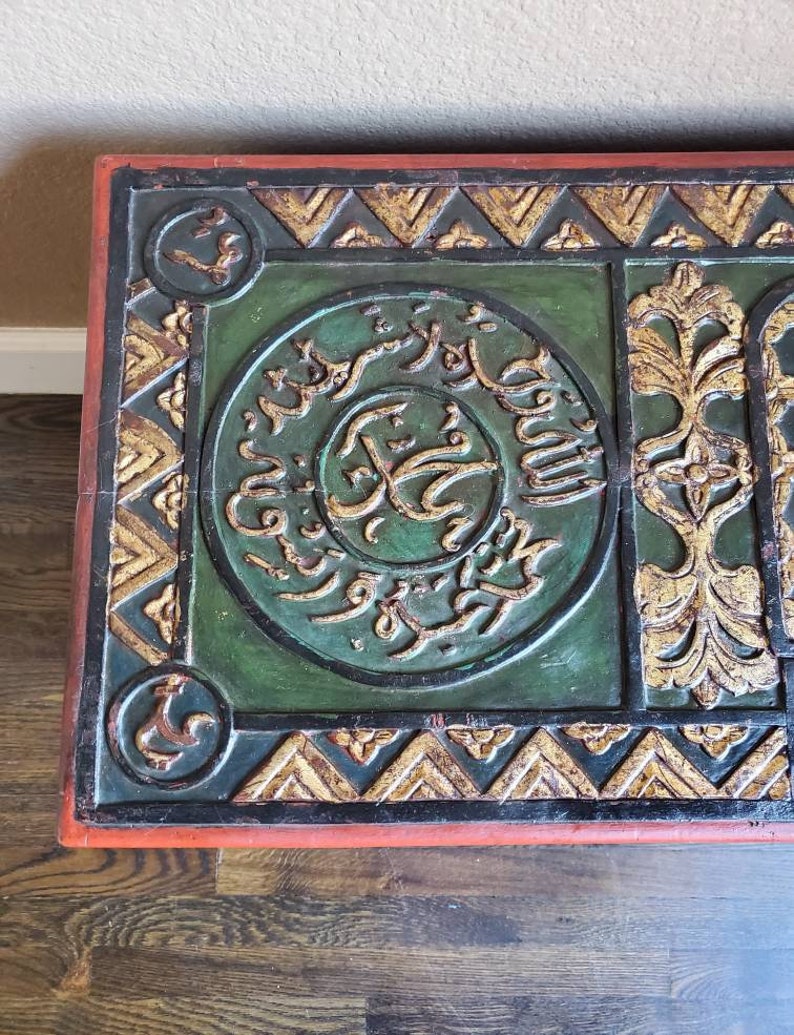 Rare Antique Islamic Art Storage Trunk Blanket Chest Muslim - Etsy