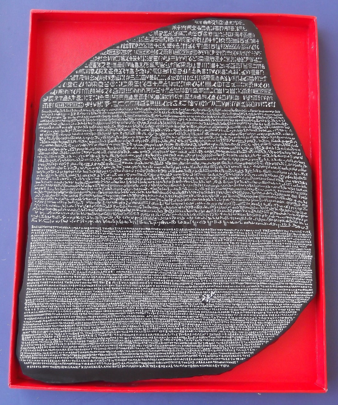 British Museum Resin Replica of the Rosetta Stone 12-1/4 by 10 in the Box With Booklet - Etsy
