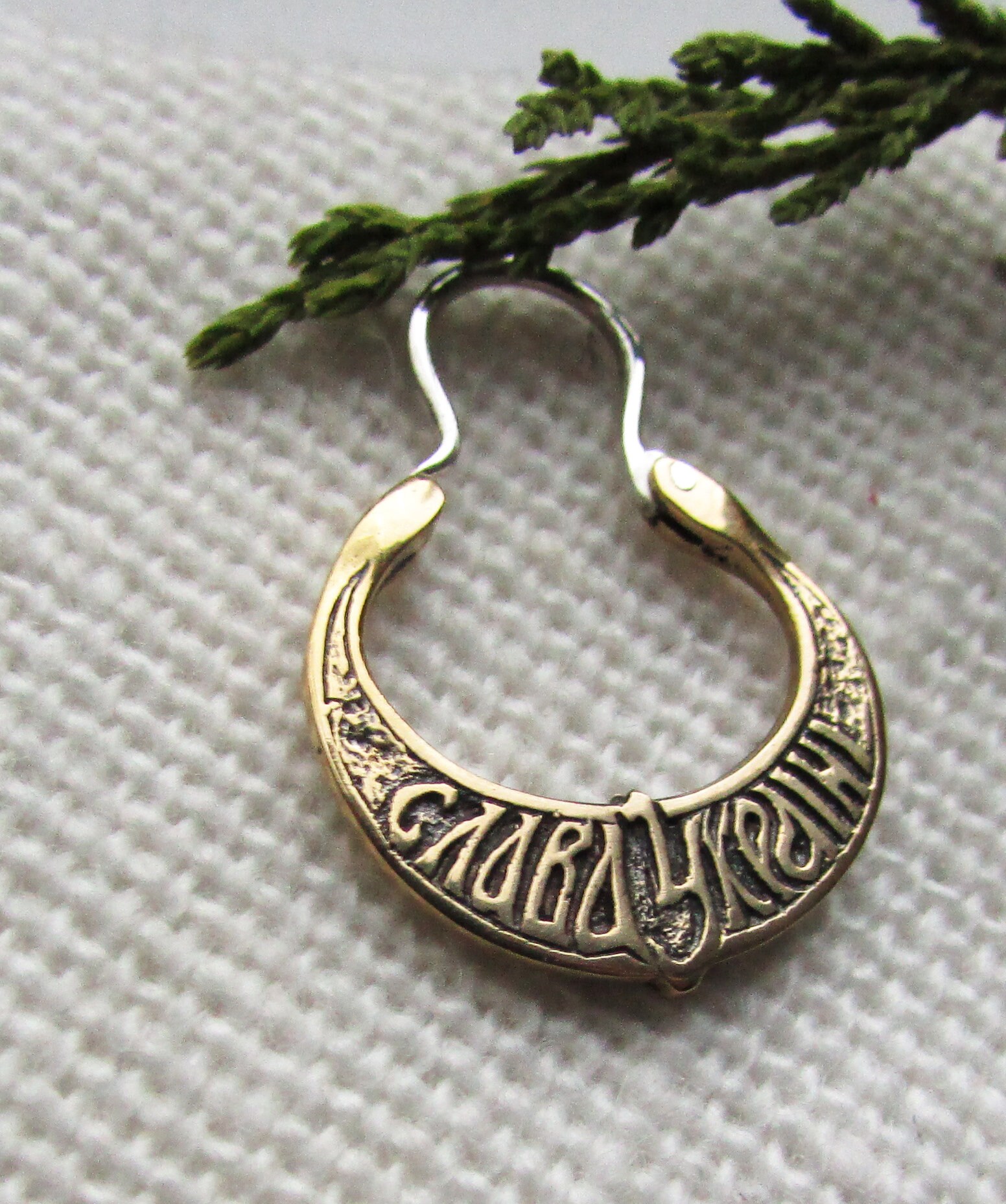 Tryzub Earring for Men Ethno Slavic Cossack's Style Brass - Etsy