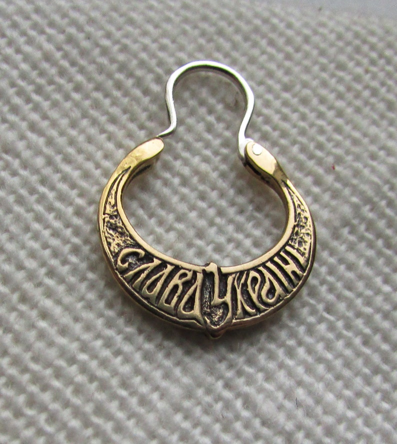 Tryzub Earring for Men Ethno Slavic Cossack's Style Brass - Etsy