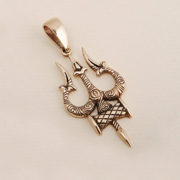 Trishul - Etsy