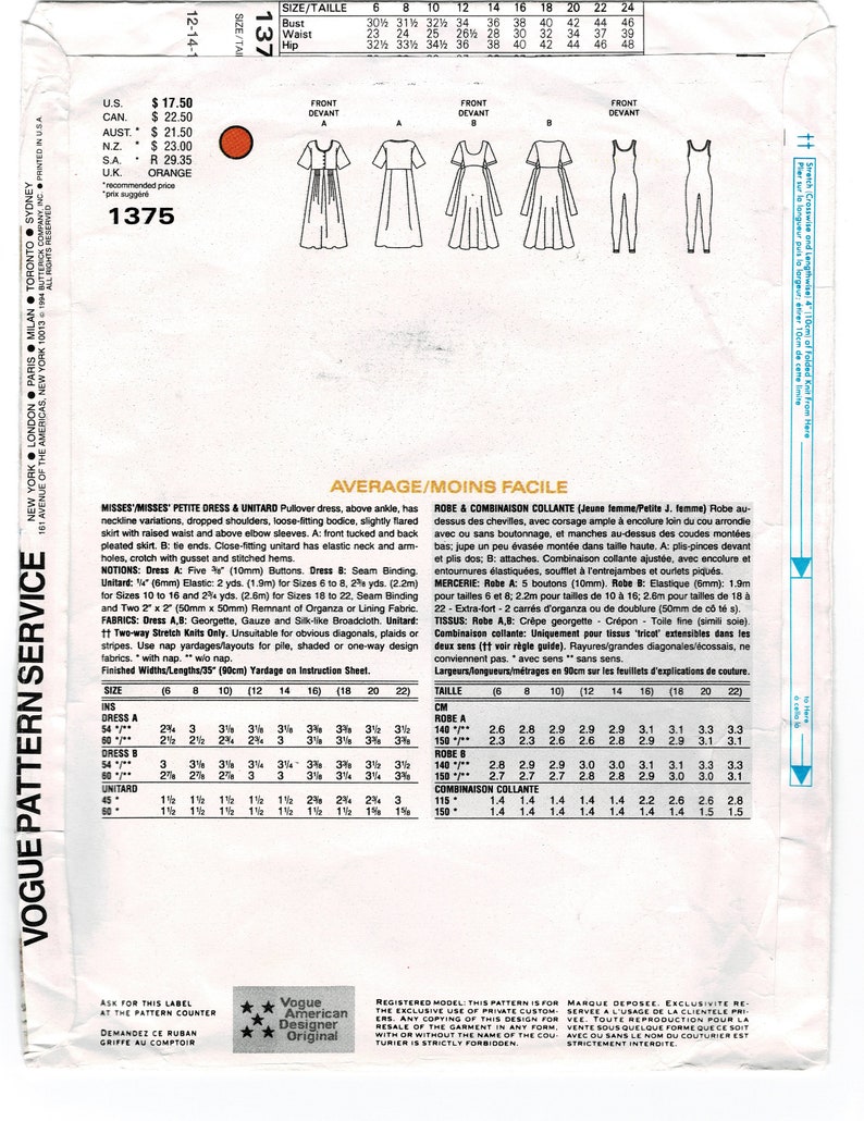Vogue 1375 DKNY Dress and Unitard Sewing Pattern UNCUT Size 12 - Etsy