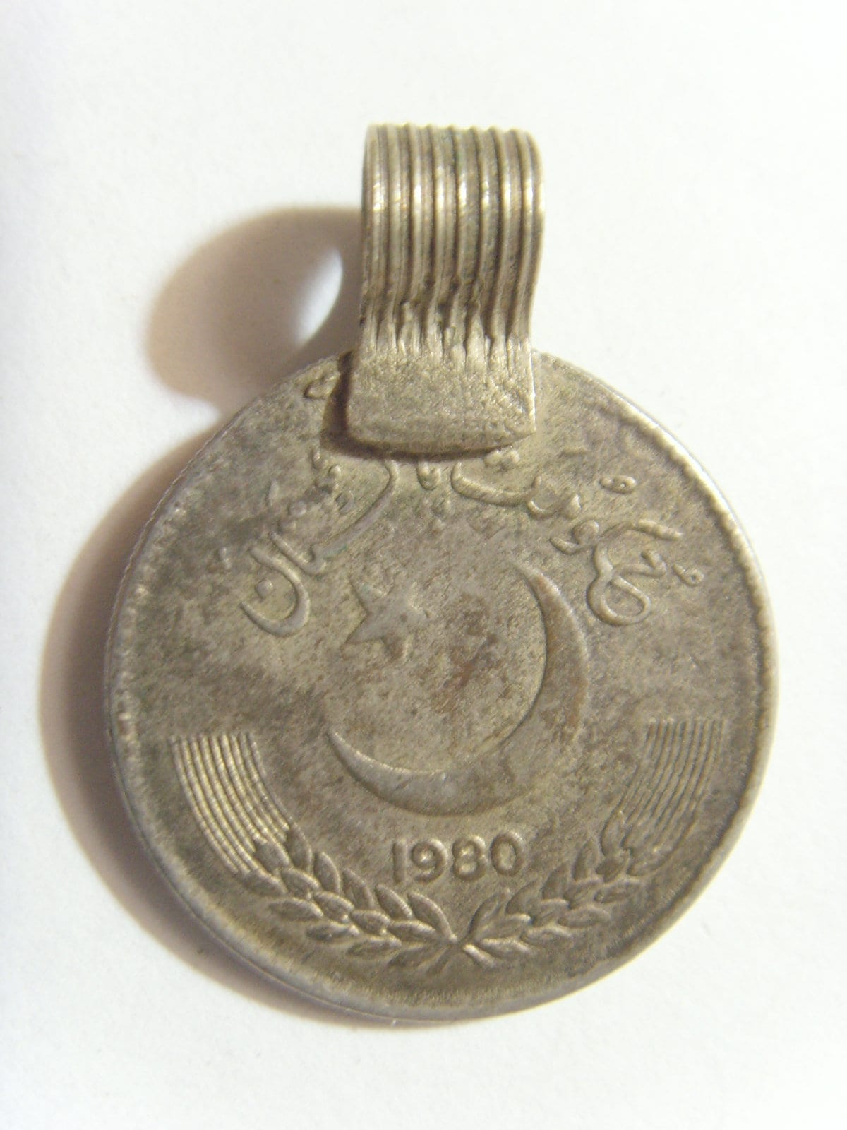 Vintage Islamic Crescent Moon Star Silver Tone Tribal Coin Pendant ...