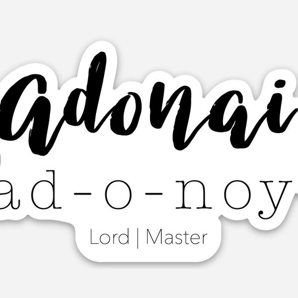 Names of God Sticker - Etsy