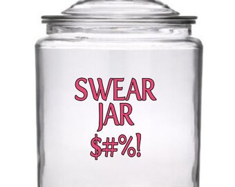 Swear Jar | Etsy