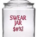 Swear Jar Decal. Permanent Vinyl Decal. Make Your Own Family or Office ...
