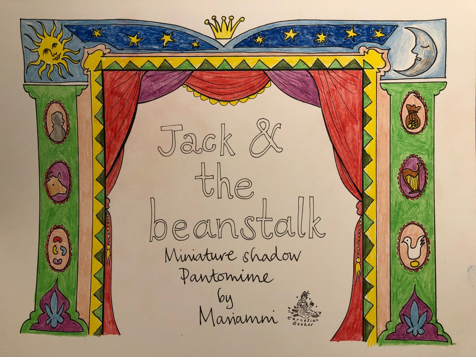 Shadow Puppet Pantomime Theatre | Etsy