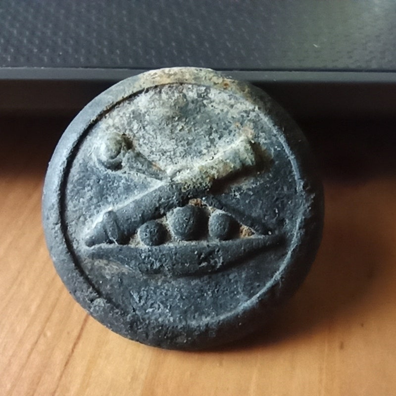 Ww1 Uniform Buttons - Etsy