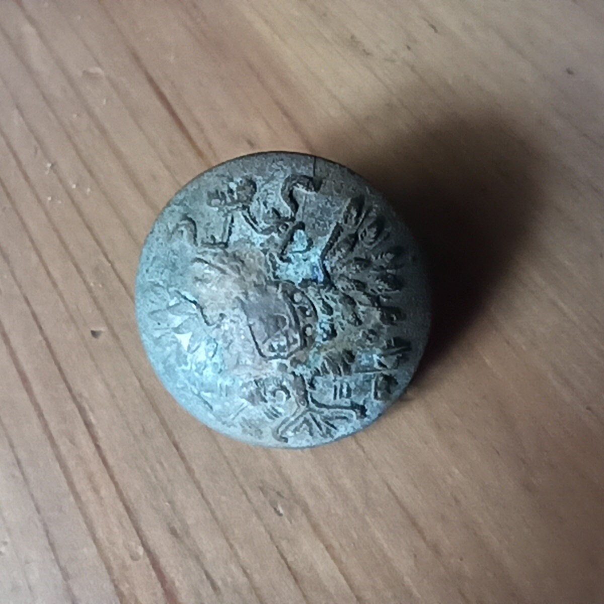 WW1 Russian Empire Military Eagle Buttons With Cannons Original Russian ...