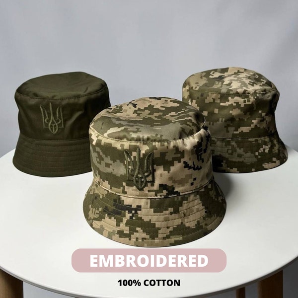 Ukraine Military Hat - Etsy