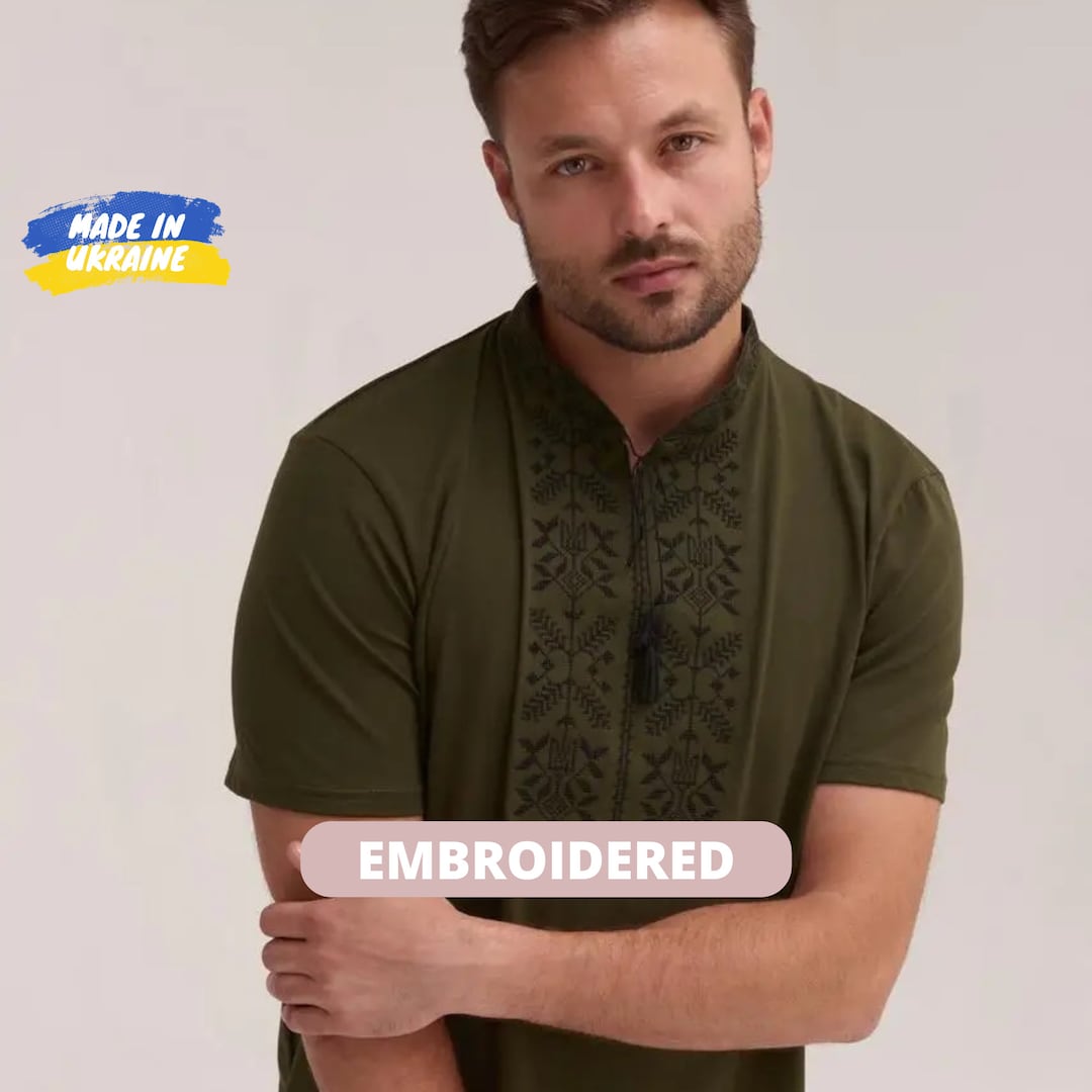Men's Embroidered Ukrainian Shirt, Etno Vyshyvanka From Ukrainian Store ...