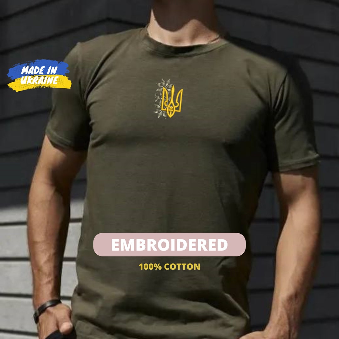 Men's T-shirt, Ukrainian T-shirt With Embroidery, Zelensky's T-shirt, T ...
