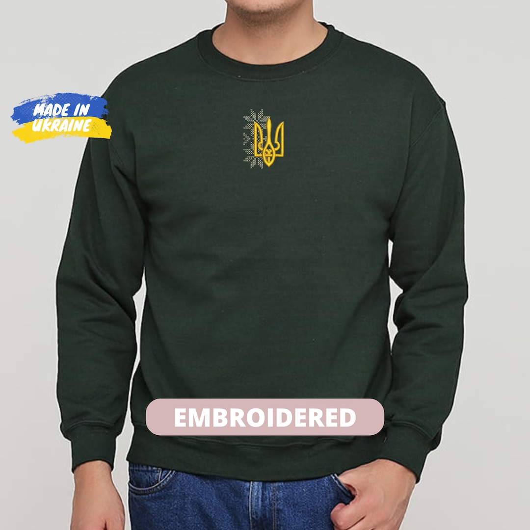 Ukrainian Sweatshirt With Embroidery, Zelensky Sweatshirt, Support for ...