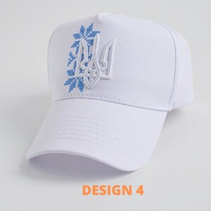 Embroidered Ukrainian Flag Hat, Military Cap, Ukraine Gift - Etsy