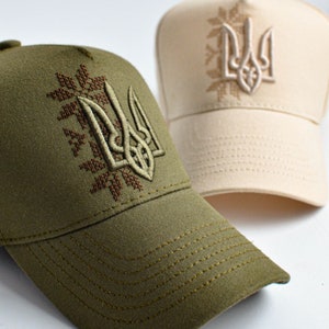 Embroidered Ukrainian Flag Hat, Military Cap, Ukraine Gift - Etsy
