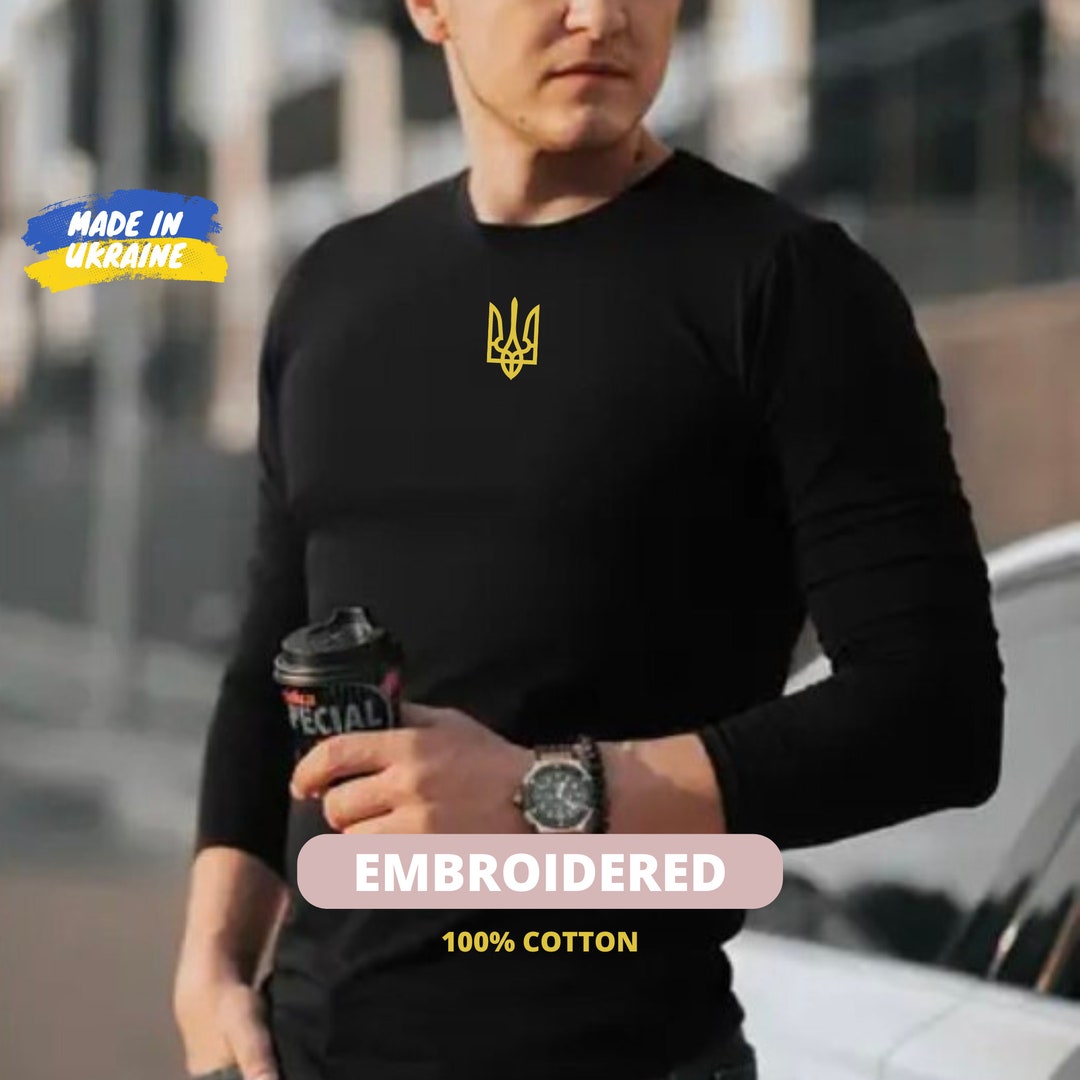 Embroidered Ukrainian Coat of Arms T-shirt, Cotton Support Ukraine Tee ...