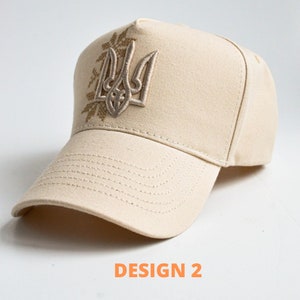 Embroidered Ukrainian Flag Hat, Military Cap, Ukraine Gift - Etsy