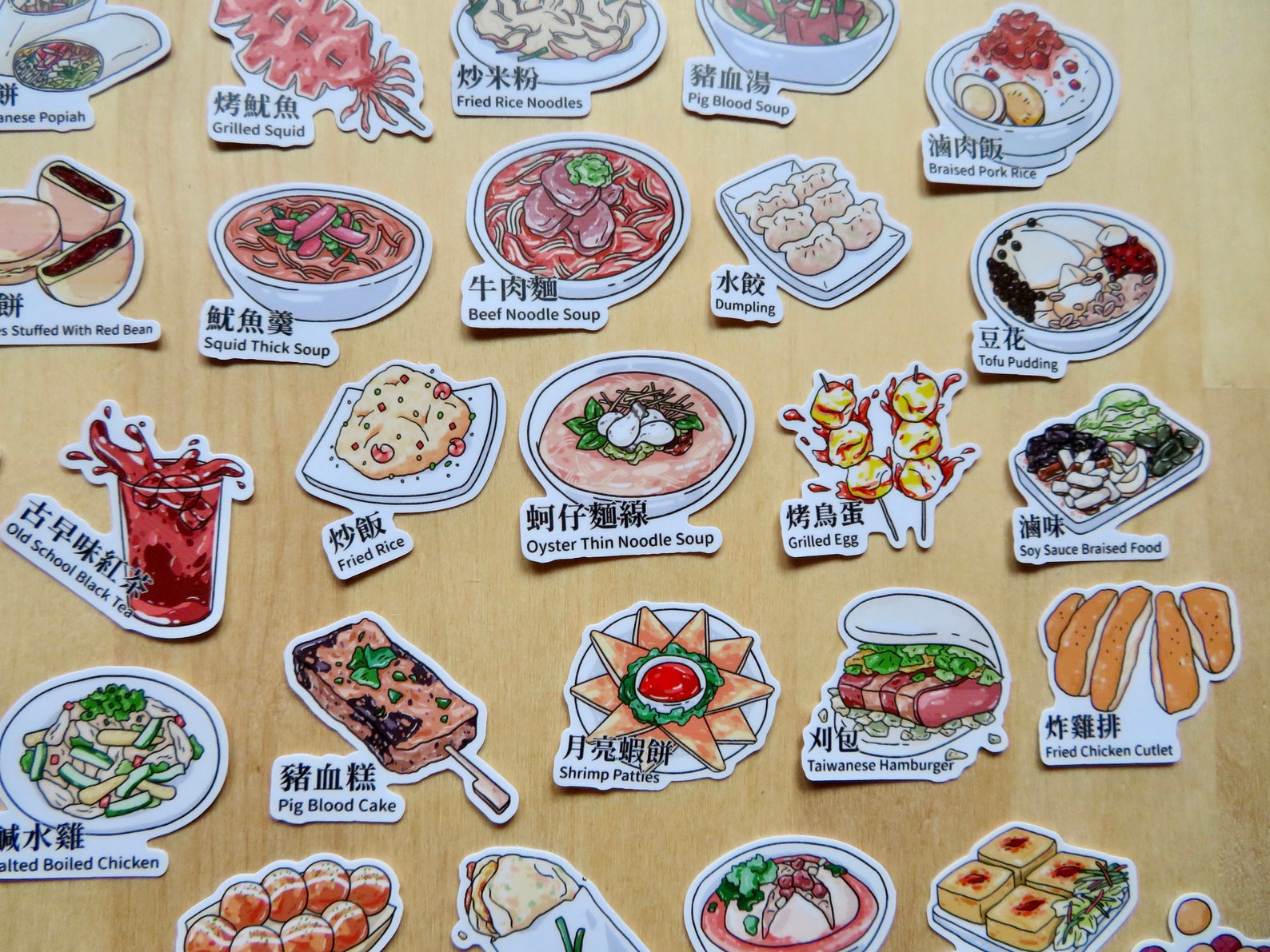 44 Asian Food Stickers Food & Drink Theme Planner BUJO | Etsy