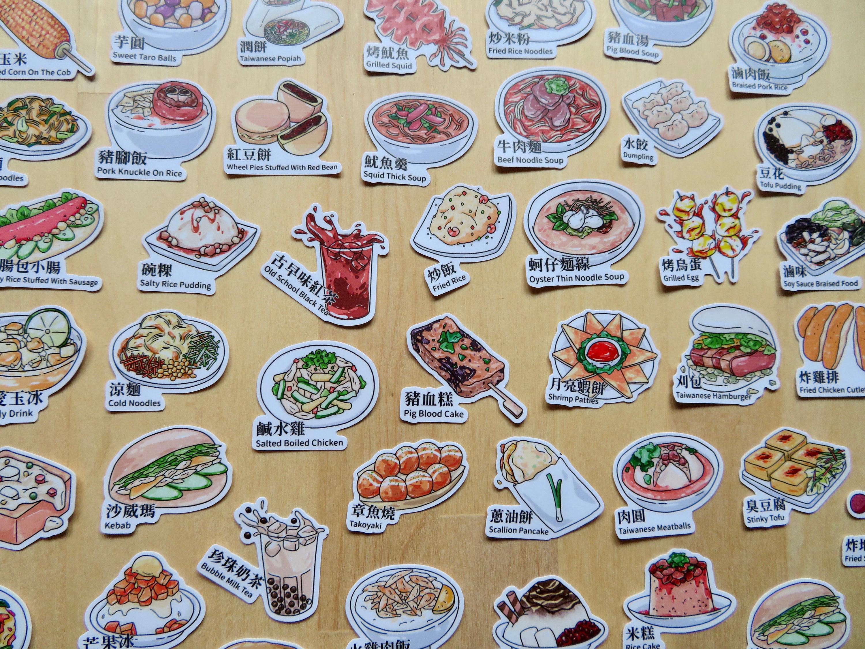 44 Asian Food Stickers Food & Drink Theme Planner BUJO | Etsy