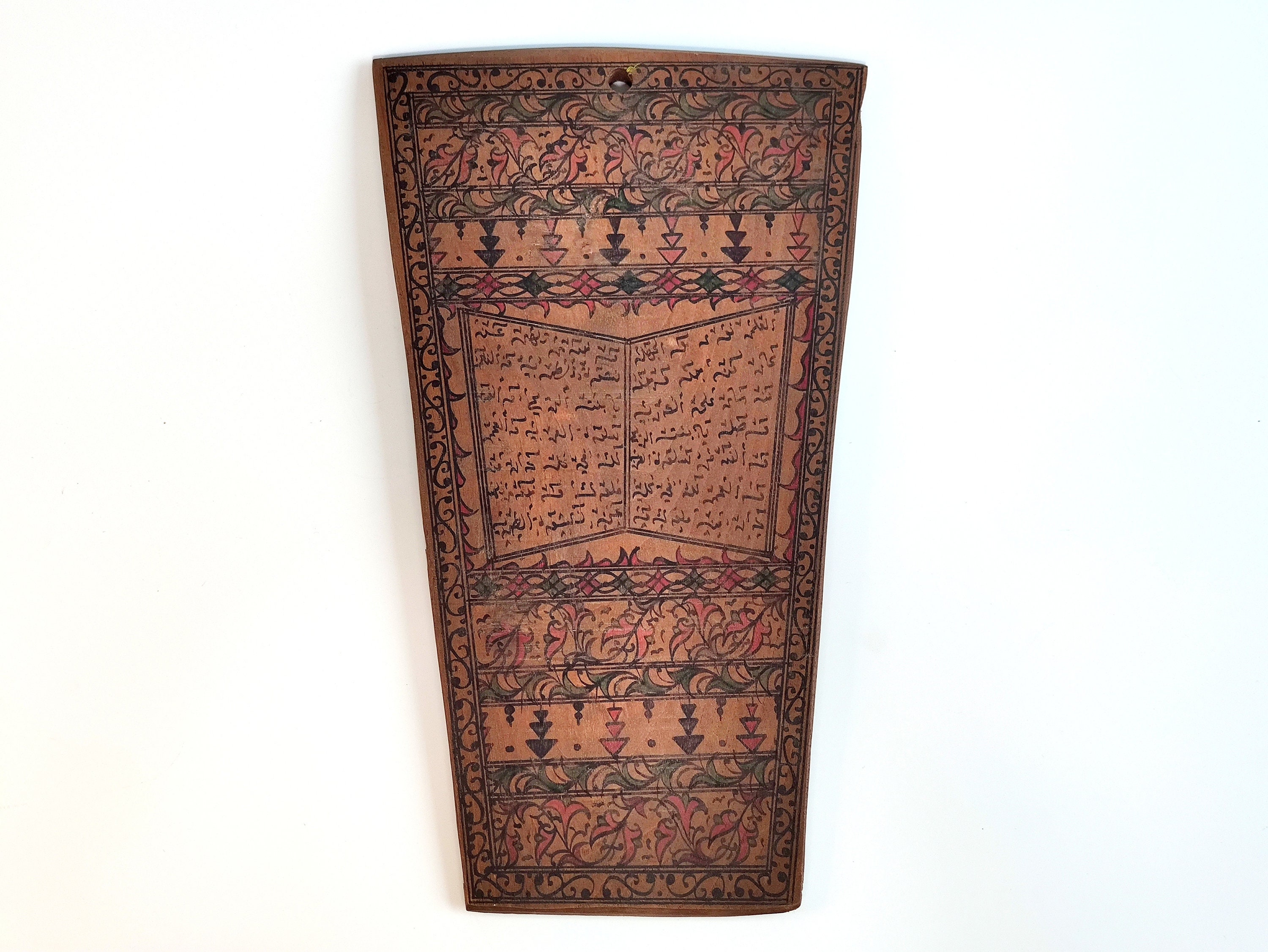 Antique Quran Tablet, Islamic Quran Teaching Tablet, Old Hand Painted ...
