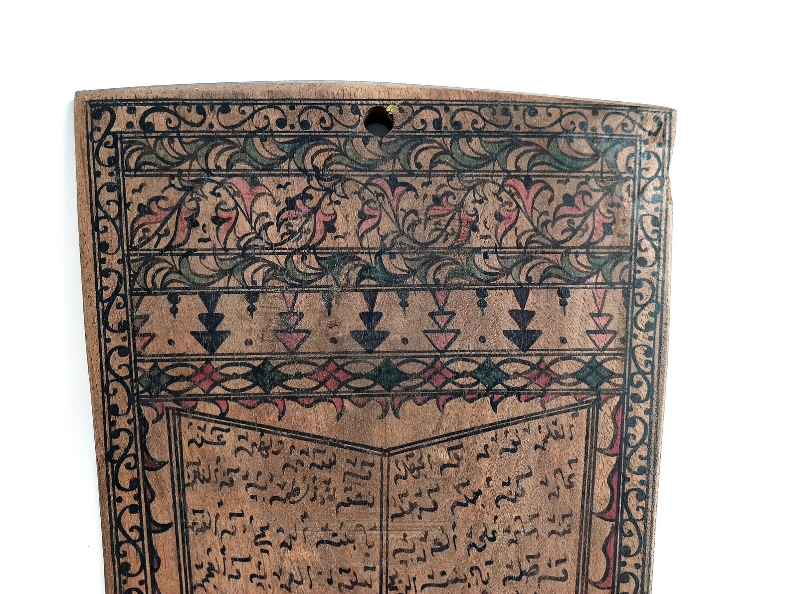 Antique Quran Tablet, Islamic Quran Teaching Tablet, Old Hand Painted ...