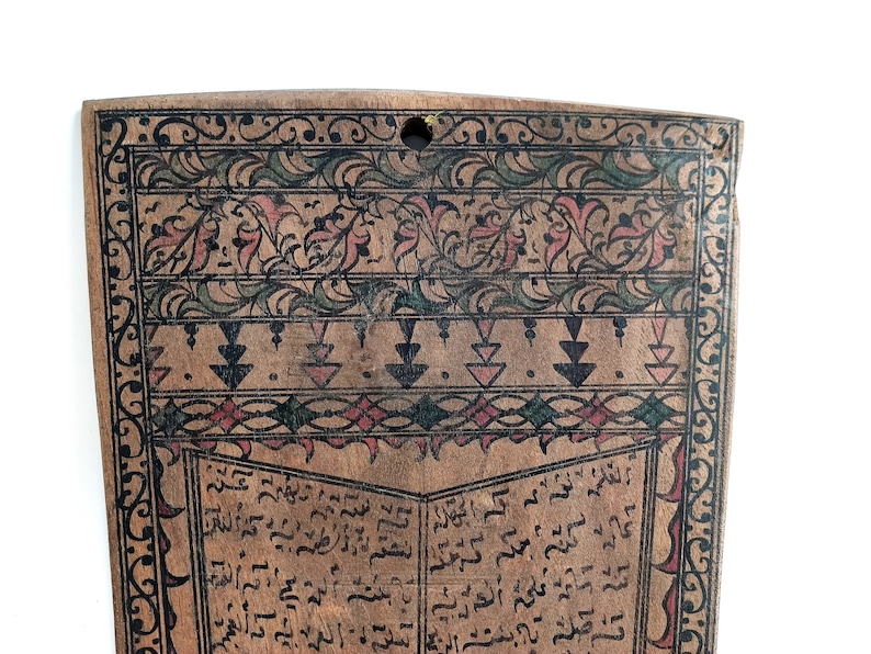 Antique Quran Tablet, Islamic Quran Teaching Tablet, Old Hand Painted ...