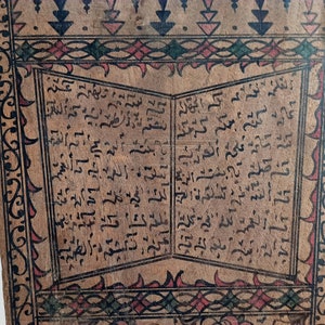 Antique Quran Tablet, Islamic Quran Teaching Tablet, Old Hand Painted ...