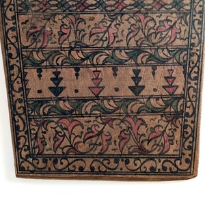 Antique Quran Tablet, Islamic Quran Teaching Tablet, Old Hand Painted ...