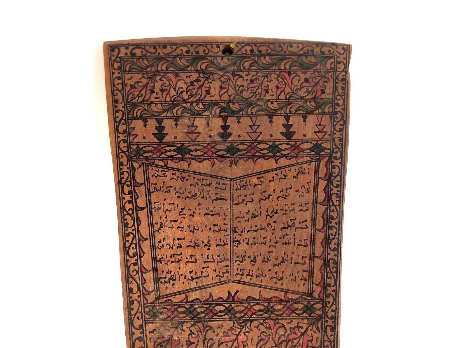 Antique Quran Tablet, Islamic Quran Teaching Tablet, Old Hand Painted ...