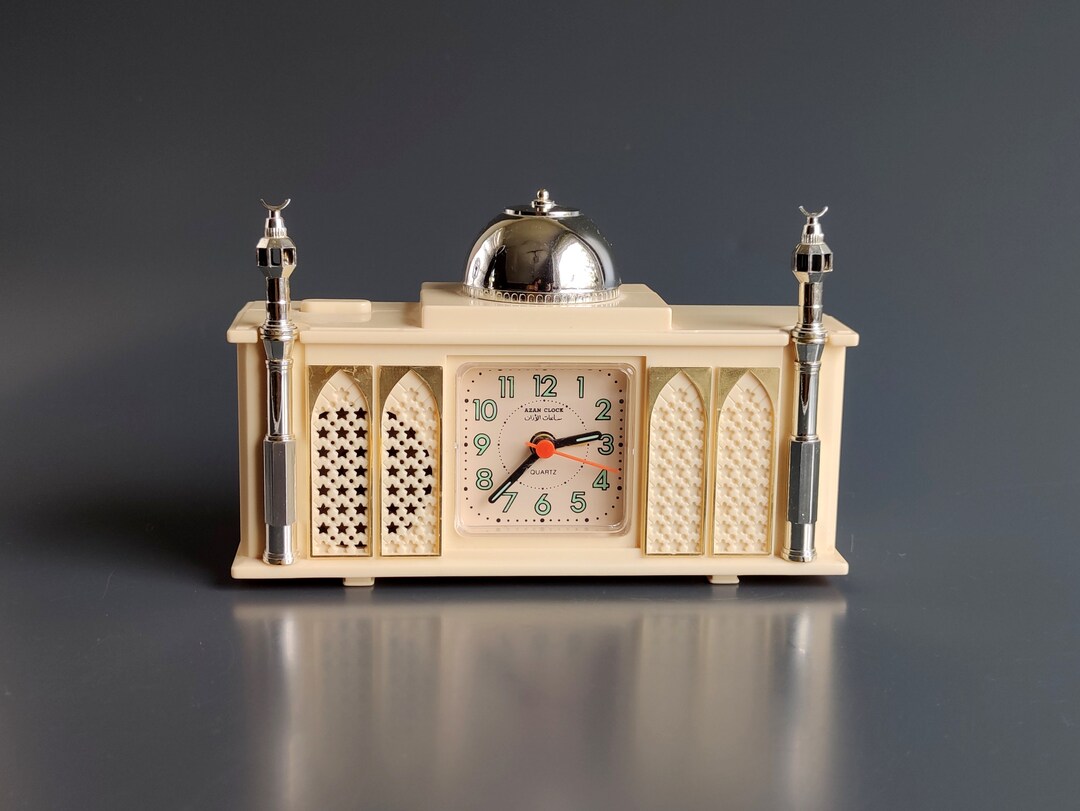 Vintage AZAN Clock Call to Prayer Alarm Clock, Islamic Mosque Shaped ...