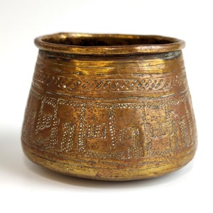 Antique Egyptian Judaica Revival Brass Bowl, 19th Century Collectible ...