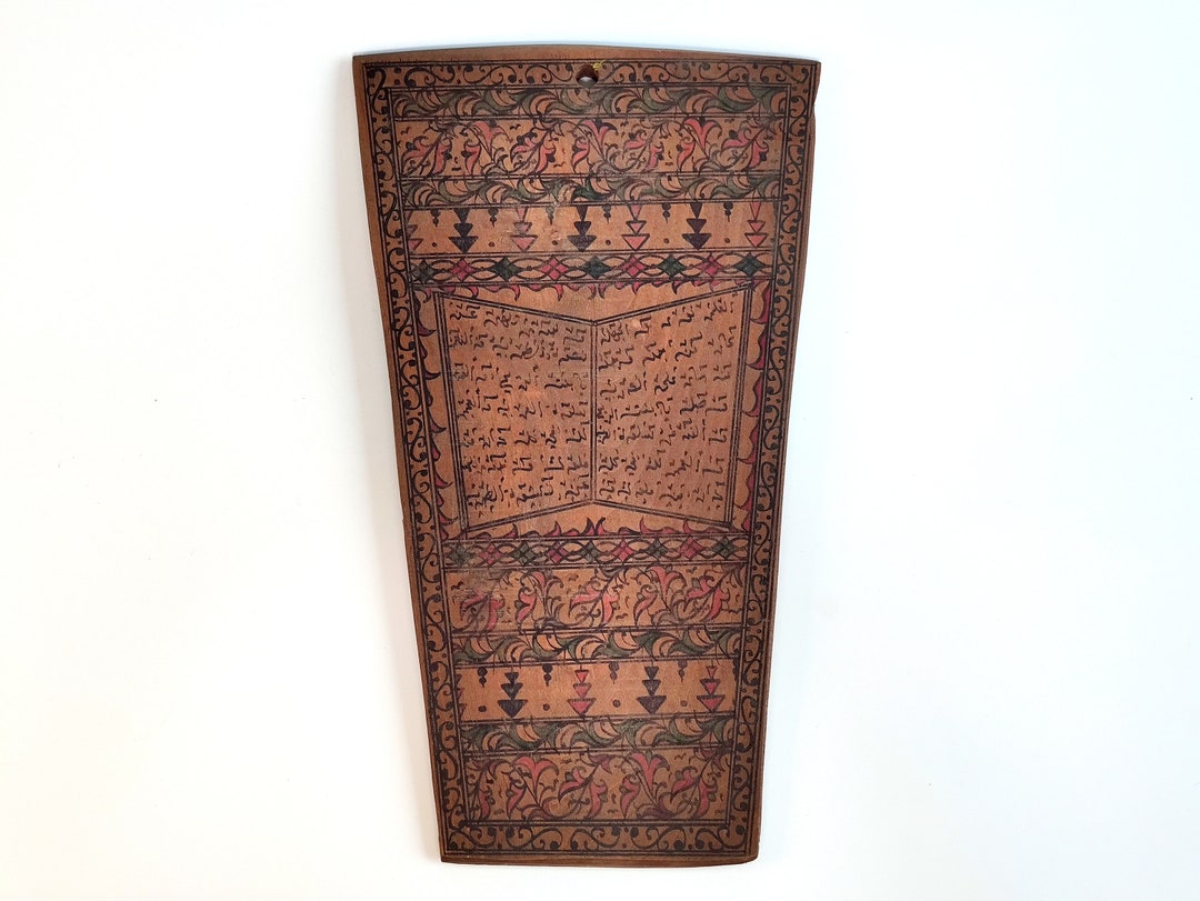 Antique Quran Tablet, Islamic Quran Teaching Tablet, Old Hand Painted ...