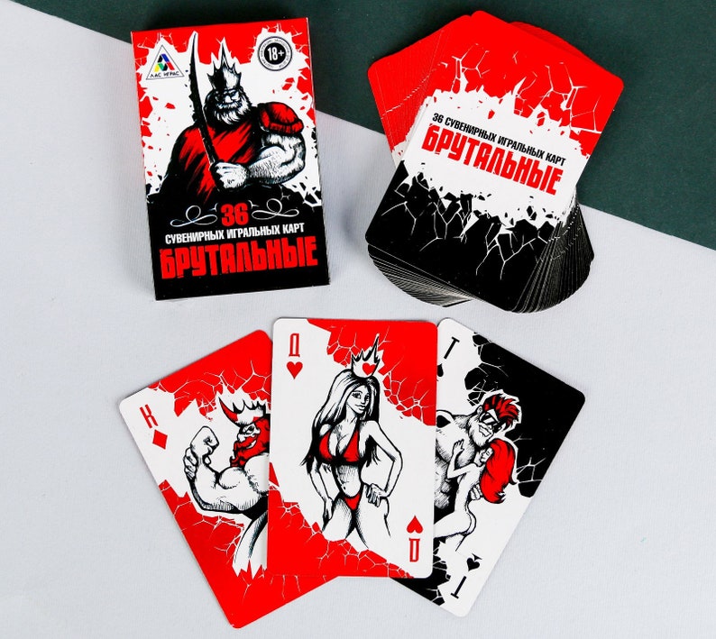 Erotic Playing Cards Brutal Etsy Free Nude Porn Photos