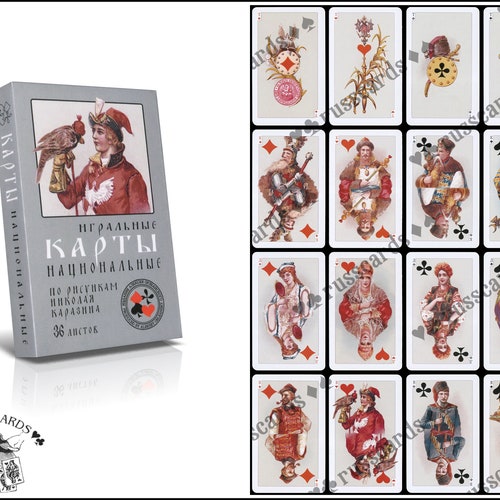 Rani Deck of Playing Cards Inspired by Traditional Indian | Etsy