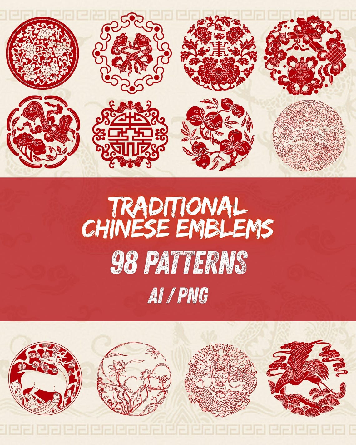 Traditional Chinese Emblem Clipart – 98 Decorative Motifs – AI & PNG ...