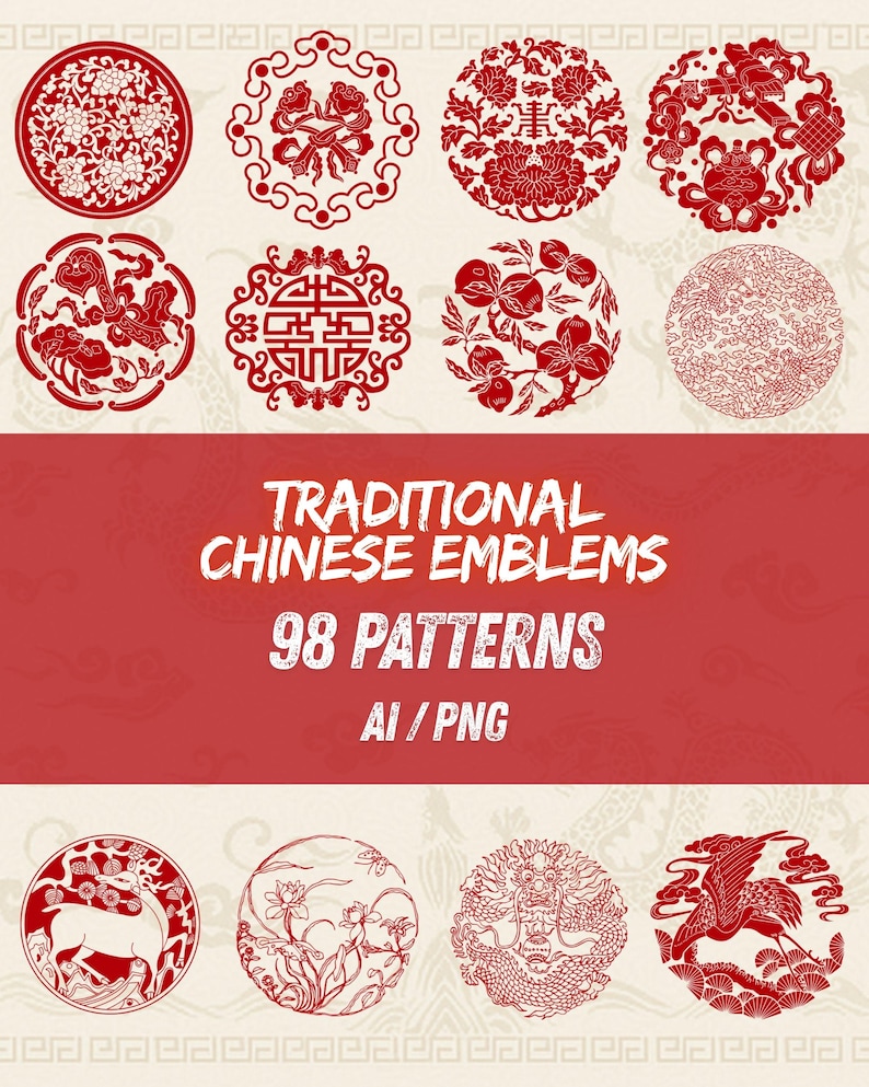 Traditional Chinese Emblem Clipart – 98 Decorative Motifs – AI & PNG ...