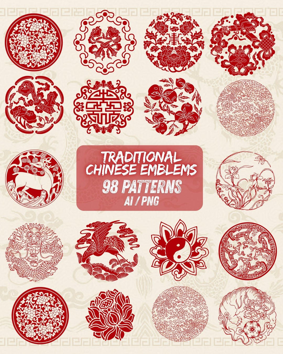 Traditional Chinese Emblem Clipart – 98 Decorative Motifs – AI & PNG ...