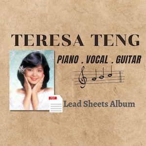 Teresa Teng Golden Classics | Piano Ebook Lead Sheets PDF Chinese Songs ...