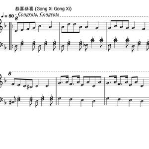 Chinese New Year Songs Medley for Piano Grade 2 Sheet Music Score With ...