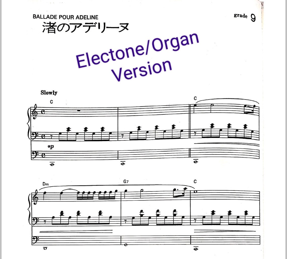 Ballade Pour Adeline | Piano Sheet Music Score With Note Names BUNDLE ...