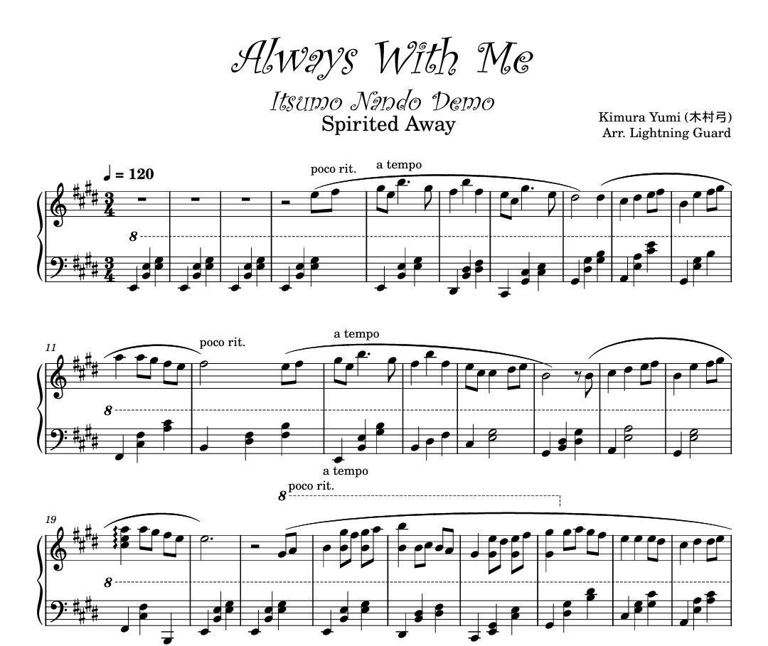 Always With Me - Spirited Away | Piano Solo Music Sheet Self Learning ...